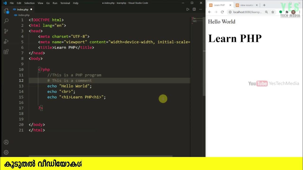 Comments | PHP Malayalam Tutorial | Part 4 of 22 | - YouTube