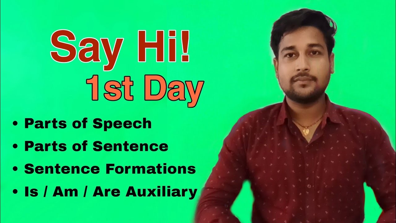 SAY HI 1st LESSON । BASE START । SENTENCE MAKING । HELPING VERB । - YouTube