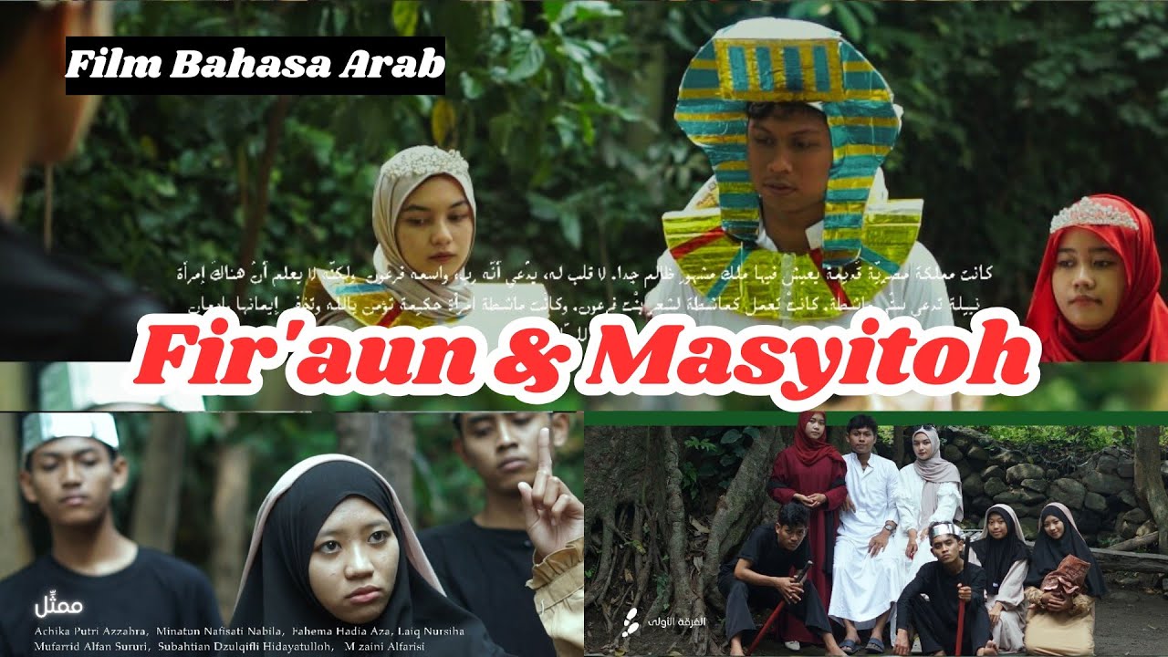 Film Pendek "FIR'AUN DAN MASYITOH" Oleh Kelompok 1 Masrahiyah PBA IAIN Kediri - YouTube