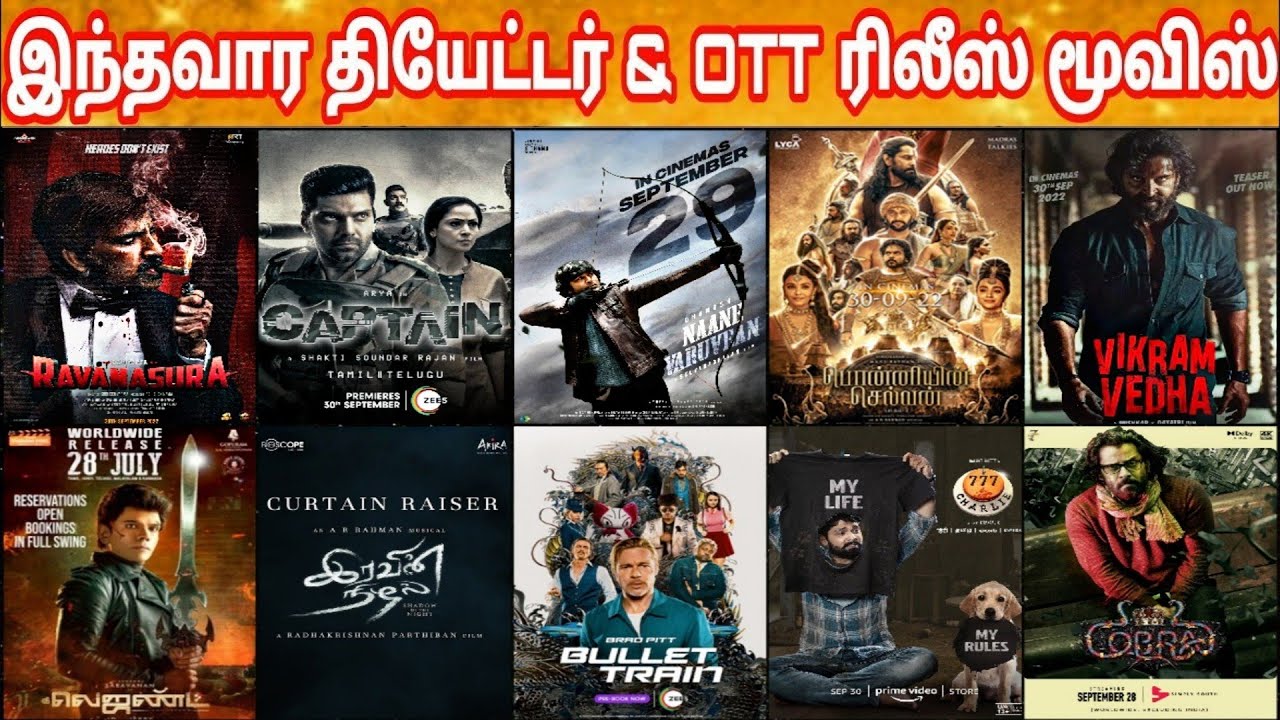 This Week Theatre & Ott Release Movies | This Friday Release Movies ...