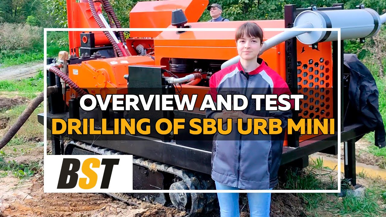 Overview and test drilling of SBU URB MINI - YouTube