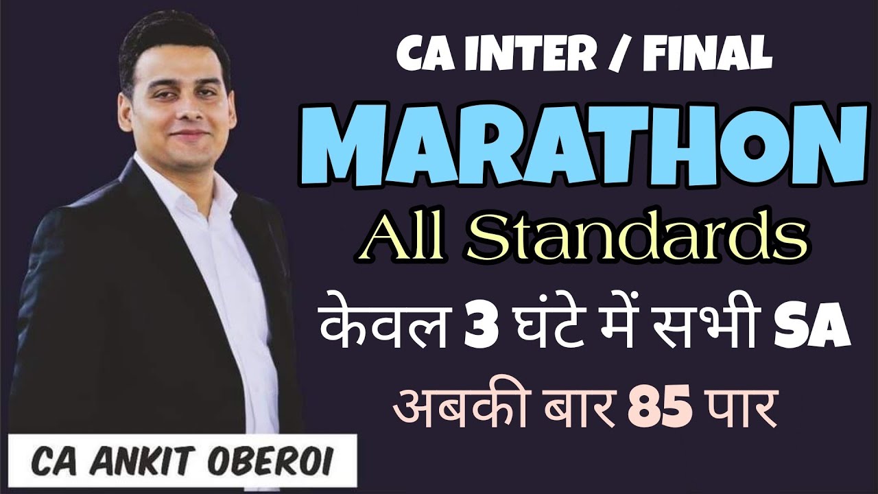 SA Marathon || Standards on Auditing Revision CA Inter / CA Final ...