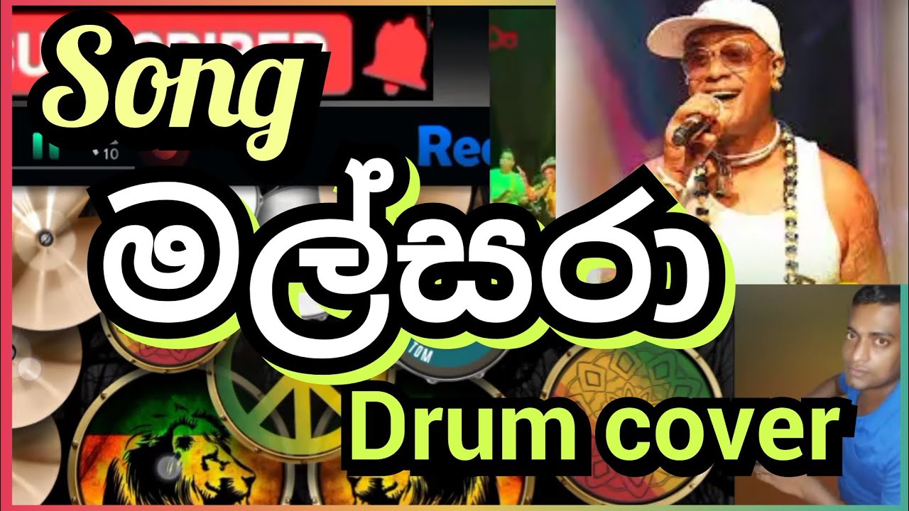 chamara ranawaka /මල්සරා । Malsara - Song Lyrics and Music by Chamara ...