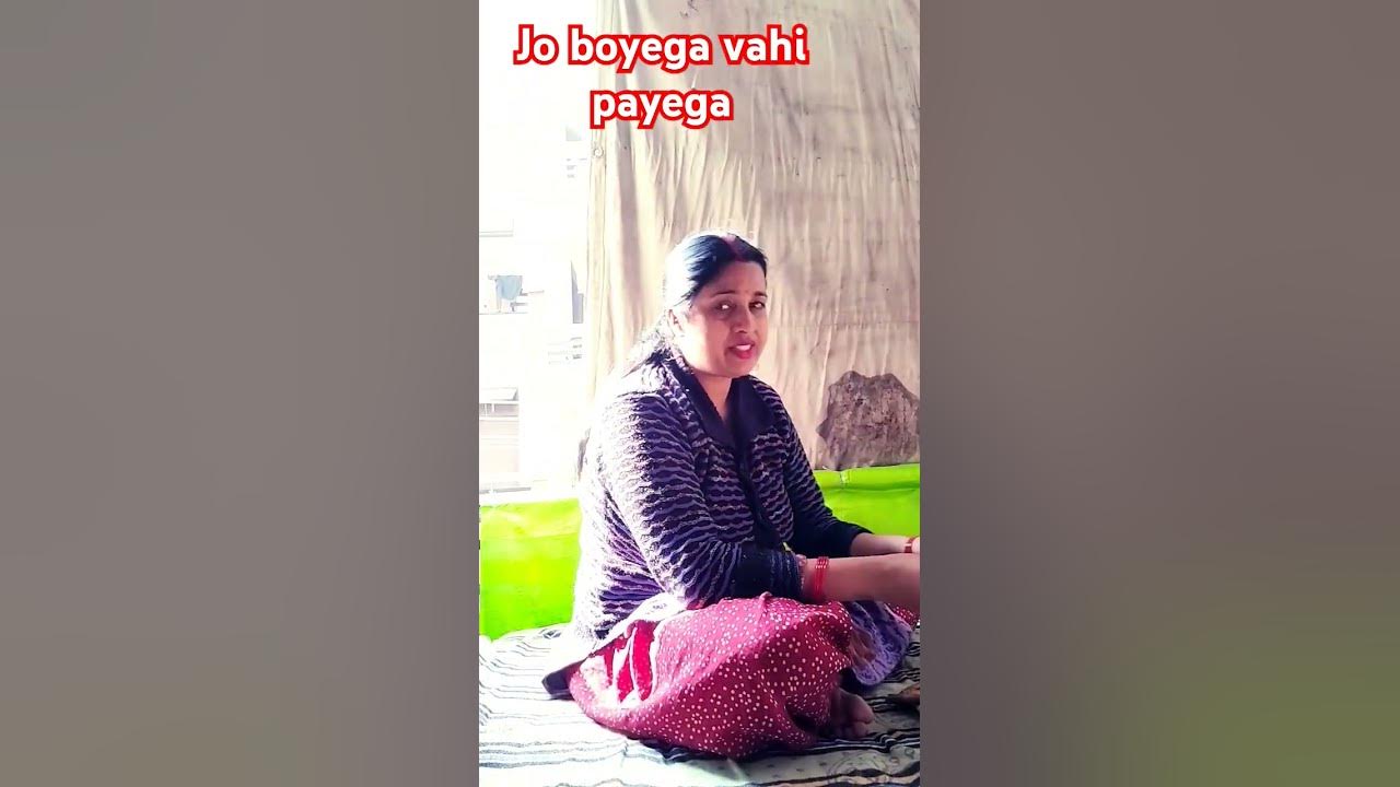 Jay bhole payega 🌹@Rinkudevivlog2401 - YouTube