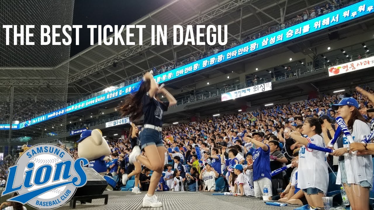 Korean Baseball in Daegu | Samsung Lions (Sports Vlog #18) - YouTube