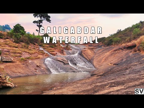 Galigabdar/Rathibali Waterfall | Pottangi, Koraput | #newdestination # ...