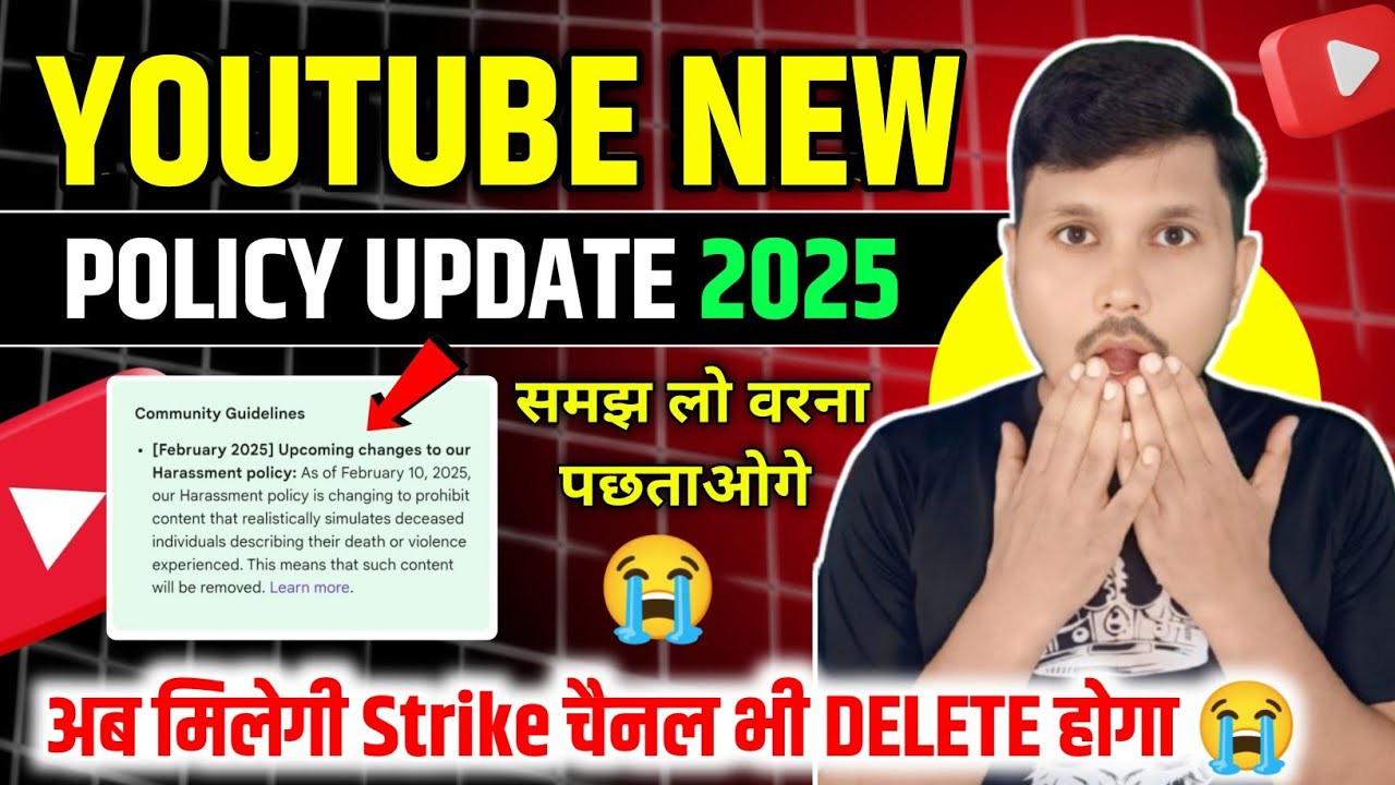 YouTube Policy Latest Update 2025 | YouTube New Update Today | Upcoming ...