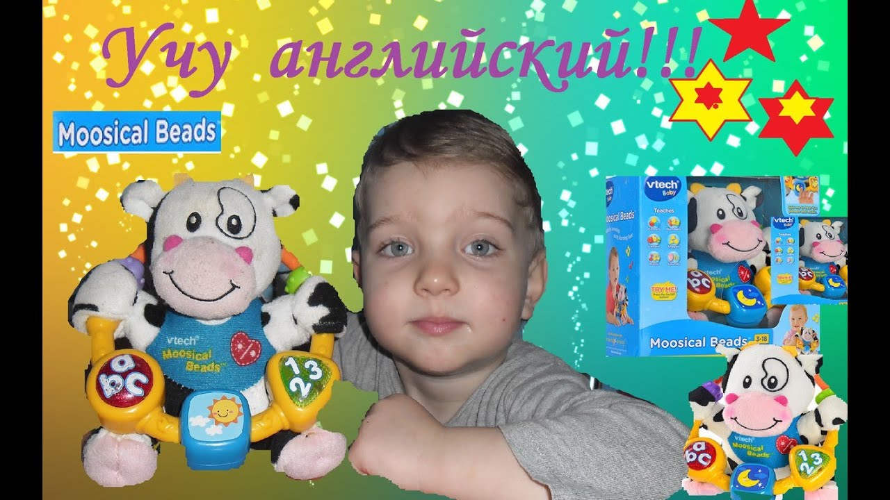 Музыкальная интерактивная коровка VTech Musical interactive toy cow ...