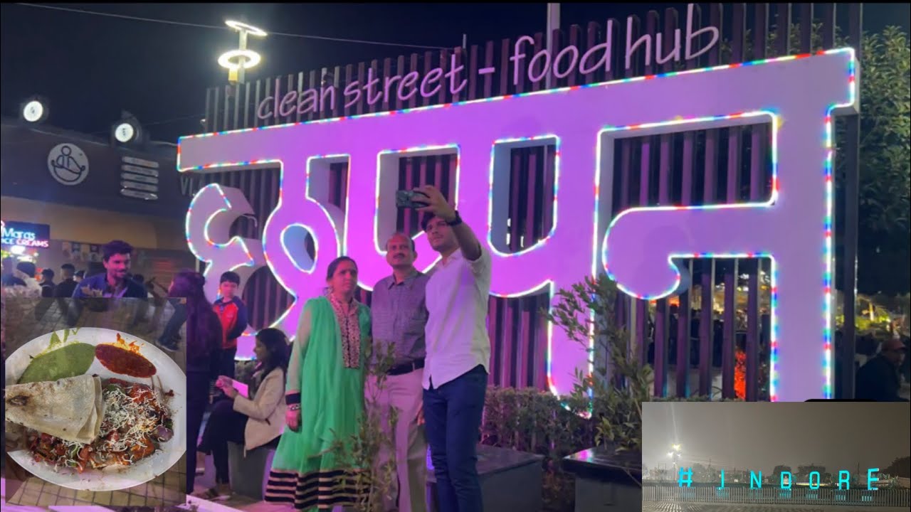 छप्पन दुकान food hub , Indore street food, 56 shops , street food mela😋 ...