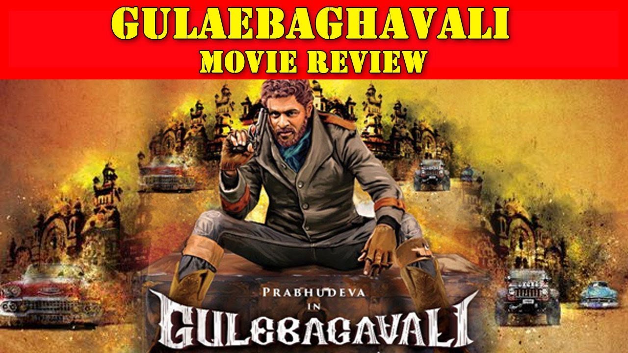 Gulaebaghavali Movie Review | Prabhu Deva - Hansika motwani ...