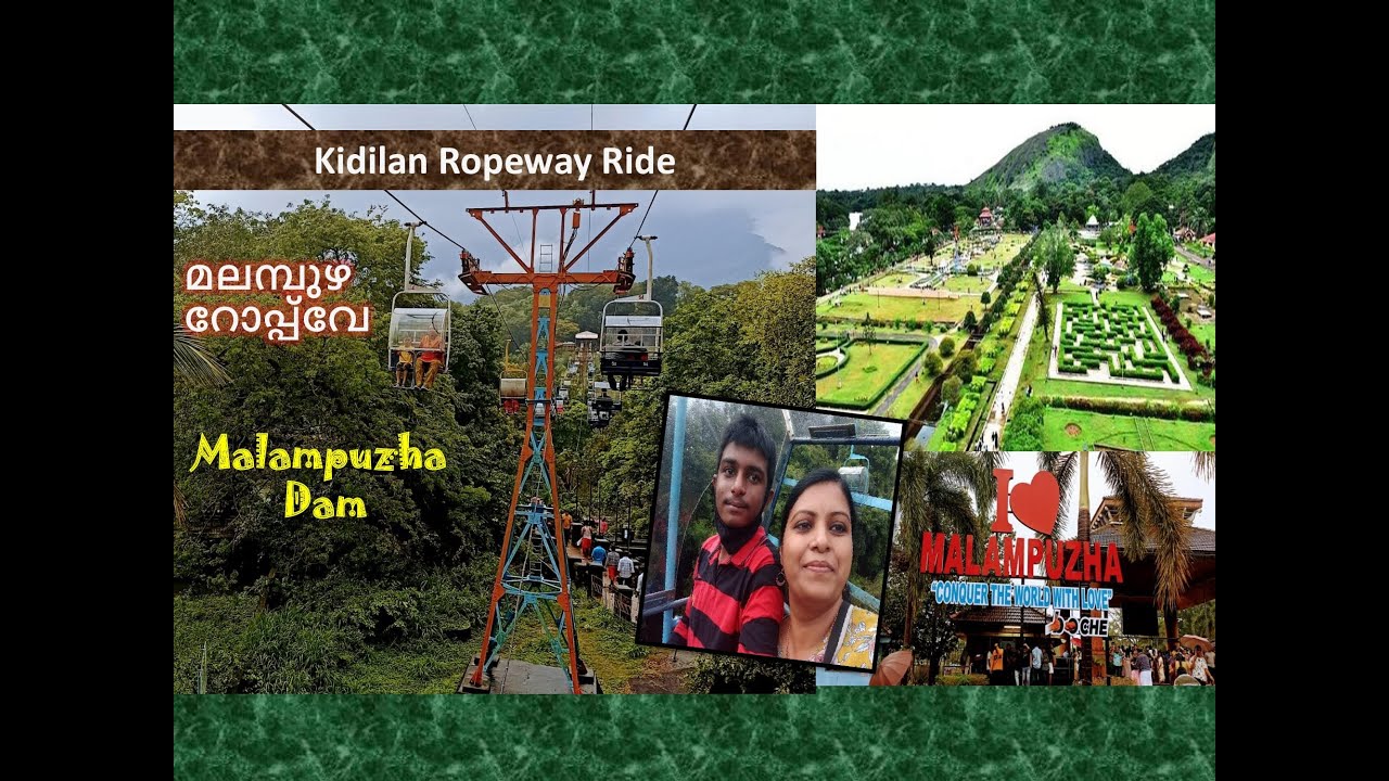 Malampuzha Dam | Exciting Ride in Ropeway | നനഞ്ഞൊരു റോപ്‌വേ സഞ്ചാരം ...