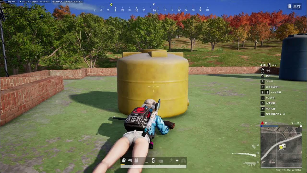 20250126/PUBG/ノーマルマッチ④ - YouTube