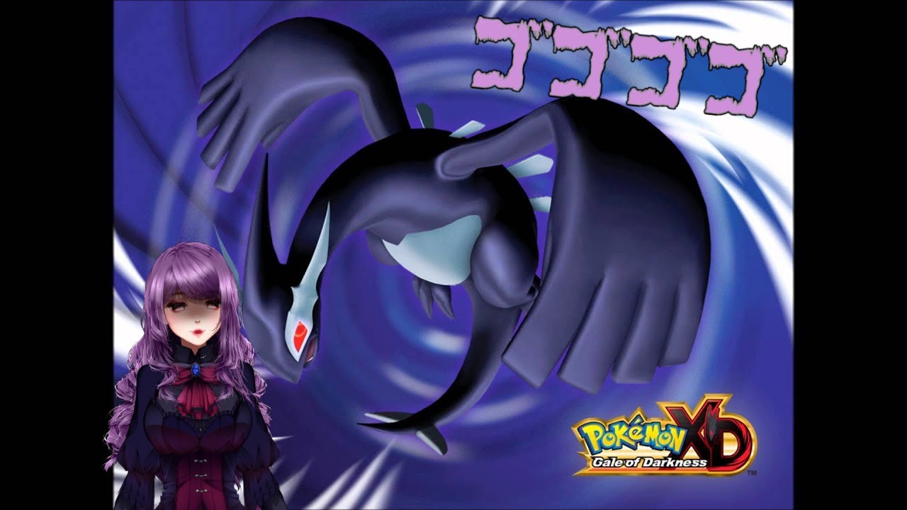 Beating up Cipher Peons & stealing Pokemon in the Gale of Darkness ...