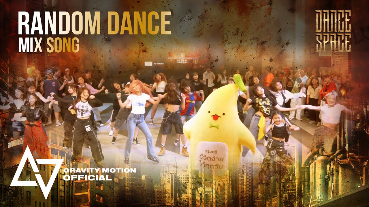 [22.03.25] MBK x DANCE SPACE || RANDOM PLAY DANCE 'Mix Song' - YouTube