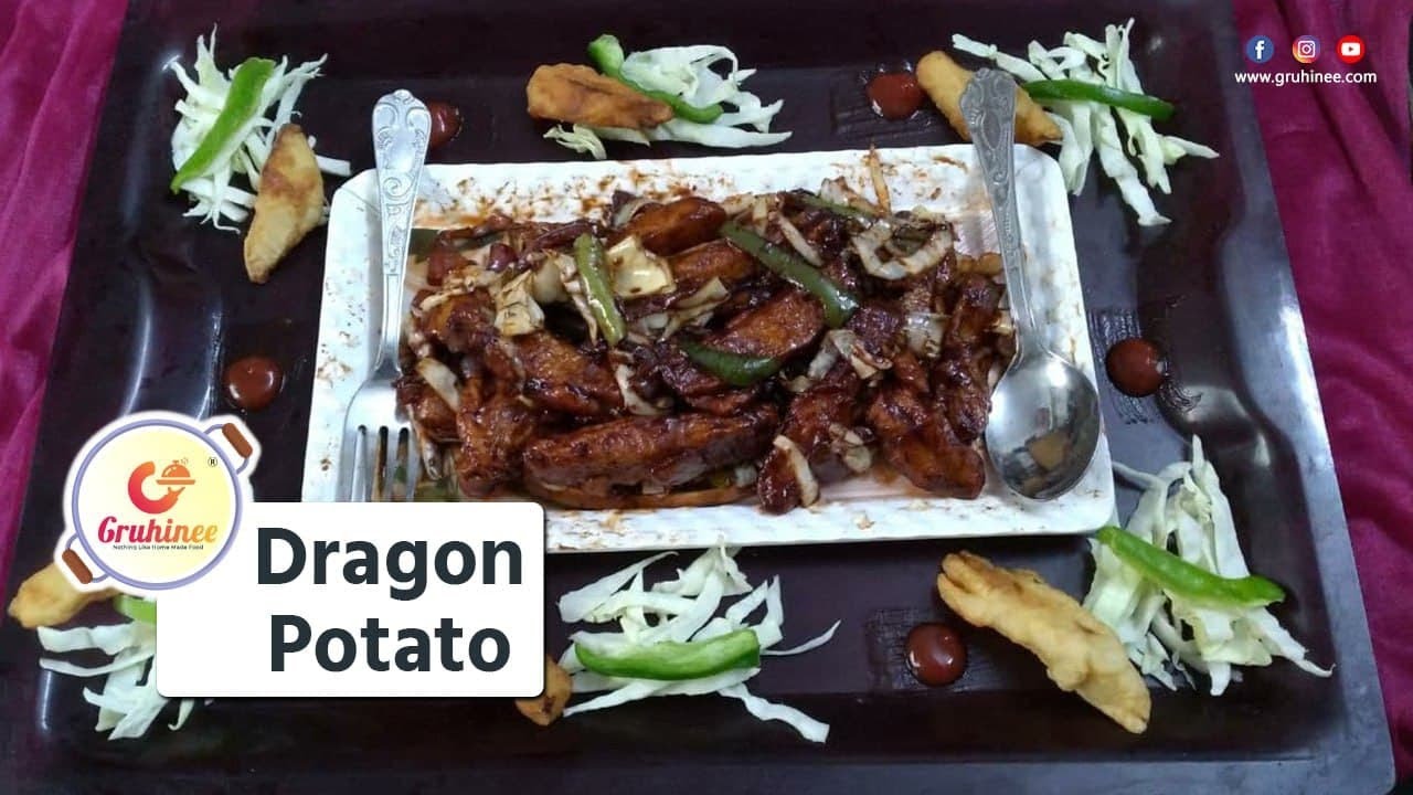 Dragon Potato | Easy Veg Snacks Recipe | Quick Recipe | ડ્રેગન પોટેટો ...