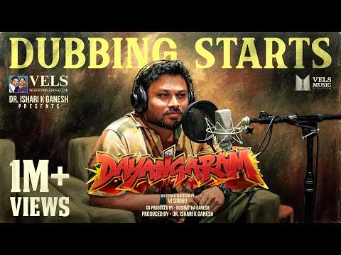 DAYANGARAM DUBBING STARTS !  | Vj Siddhu | Dr. Ishari K Ganesh #velsfilminternational
