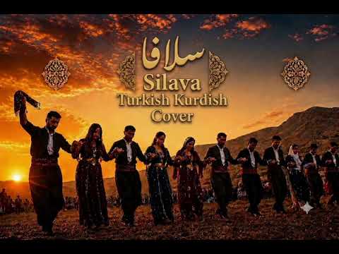 Bi silava silava dilemin bir silava sitrane kurdi nû 