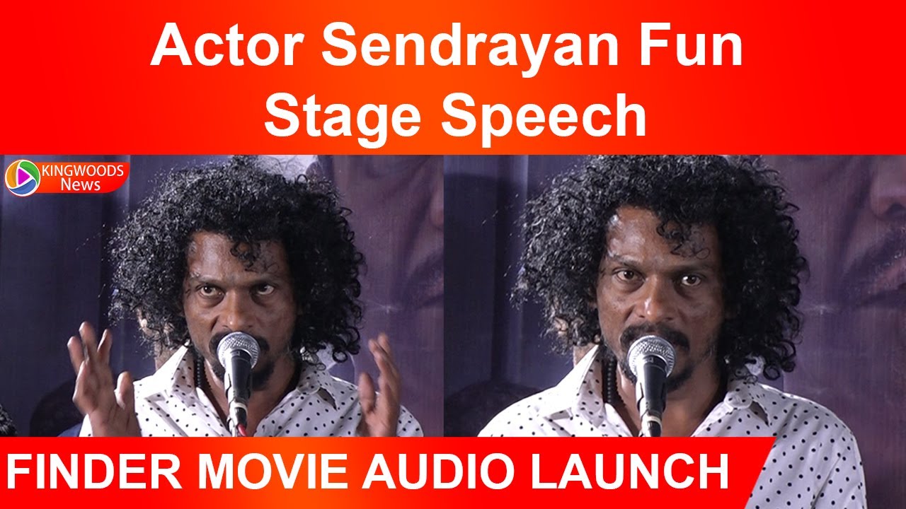 Actor Sendrayan Finder Movie Audio Launch Speech | Kingwoodstv - YouTube