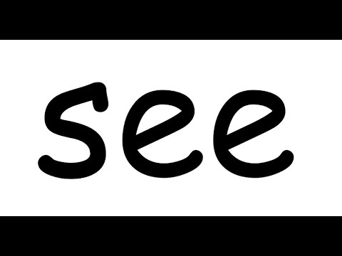 Sight word “SEE” chant - YouTube