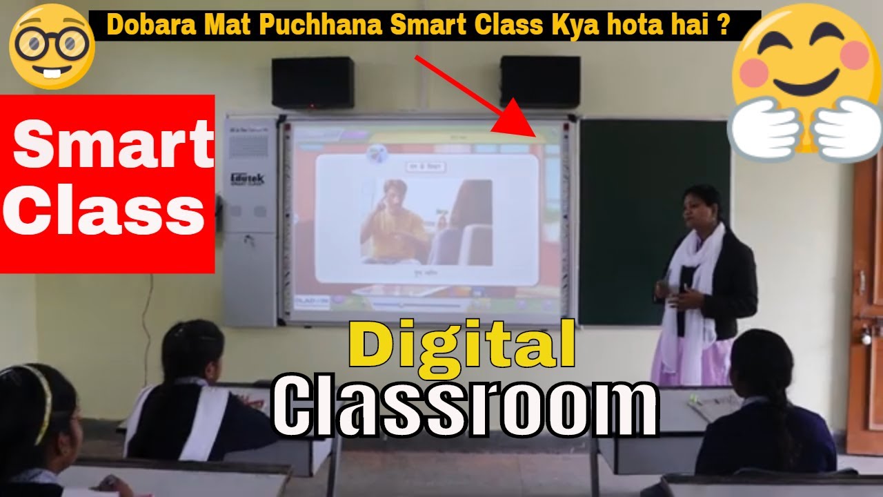 Interactive Digital Board Price In India II Interactive White Board interactive-digital-board-price-in-india-ii-interactive-white-board