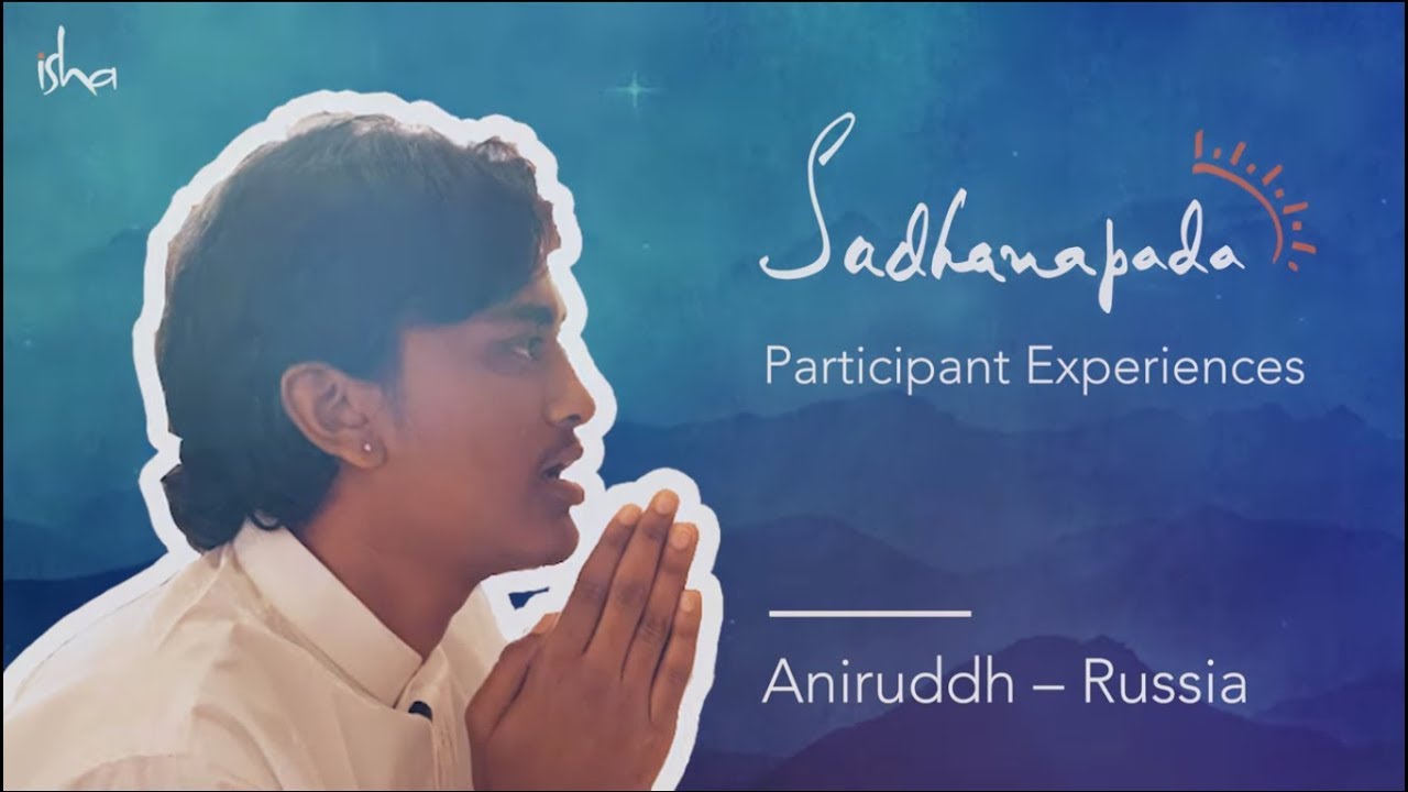 Warum Sadhanapada? - YouTube