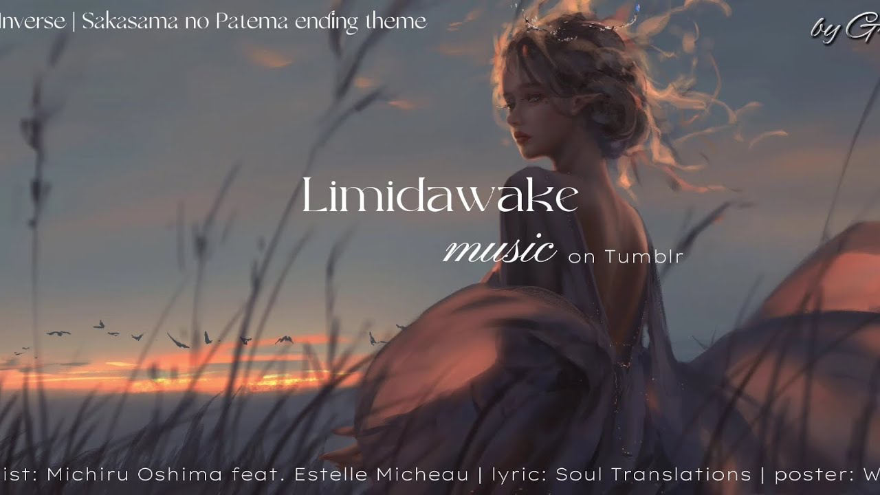 Patema Inverse lyrics | Sakasama no Patema ending theme - Michiru ...