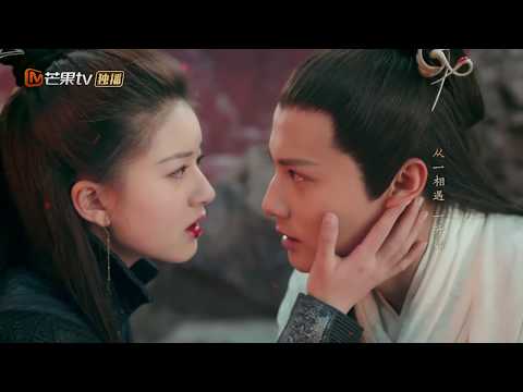 《三千鸦杀》主题曲MV 周深郑云龙神仙合唱《昙花一现雨及时》 Love of Thousand Years【芒果TV青春剧场】