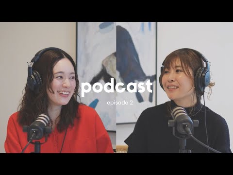 Miwako Kakei  Podcast (仮) Ep.2 センチメンタル・バリューな私たち