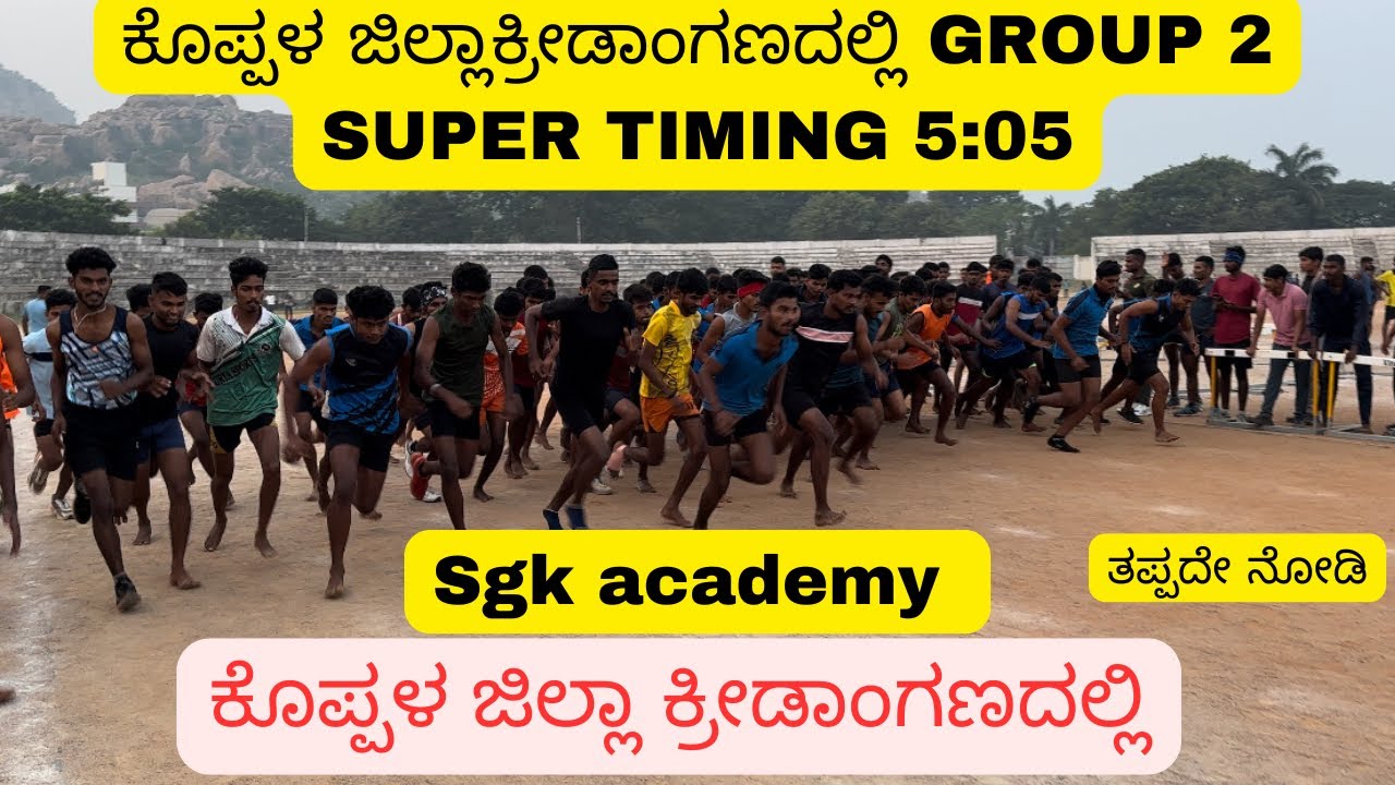 KOPPAL GROUND DEMO RALLY GROUP 2 RUNNING EXCELLENT TIME 5-07 #army # ...