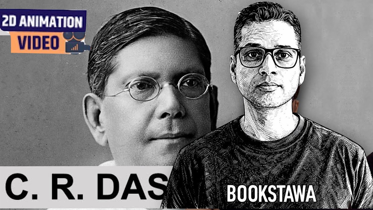 CR Das | Chittaranjan Das | Modern History of India for UPSC - YouTube