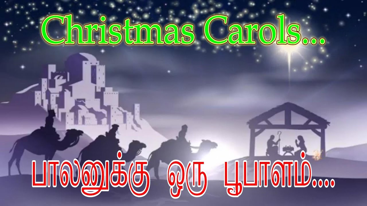 Christmas RC Tamil Carols Song 2023 christmas-rc-tamil-carols-song-2023