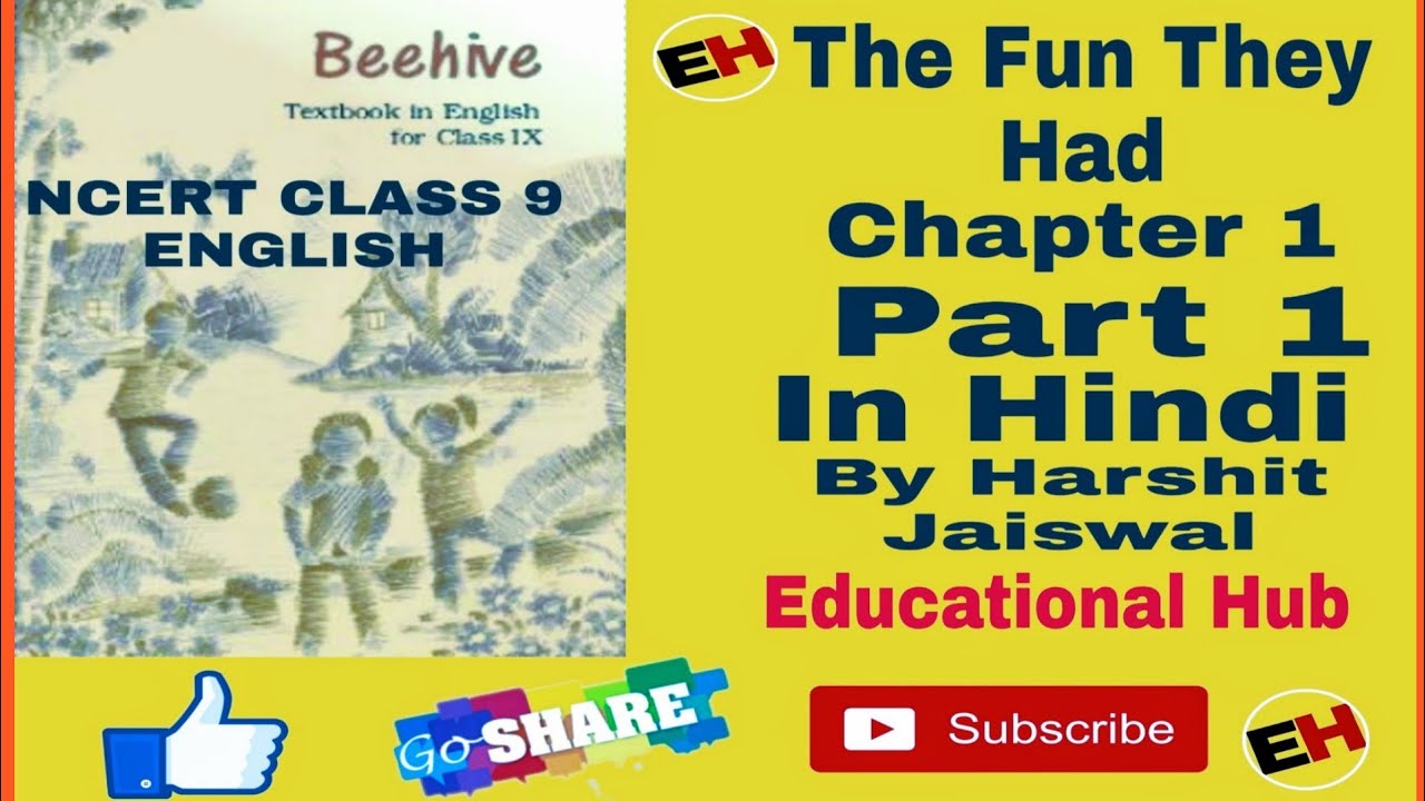 Ncert Class 9 English Chapter 1 - YouTube