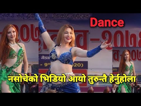 Belly Dance Gaindakot Mahotsab