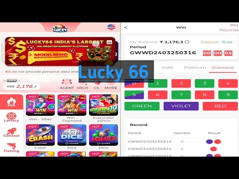 lucky 66 game tricks | lucky 66 game kese khele viral game lucky 66 ...