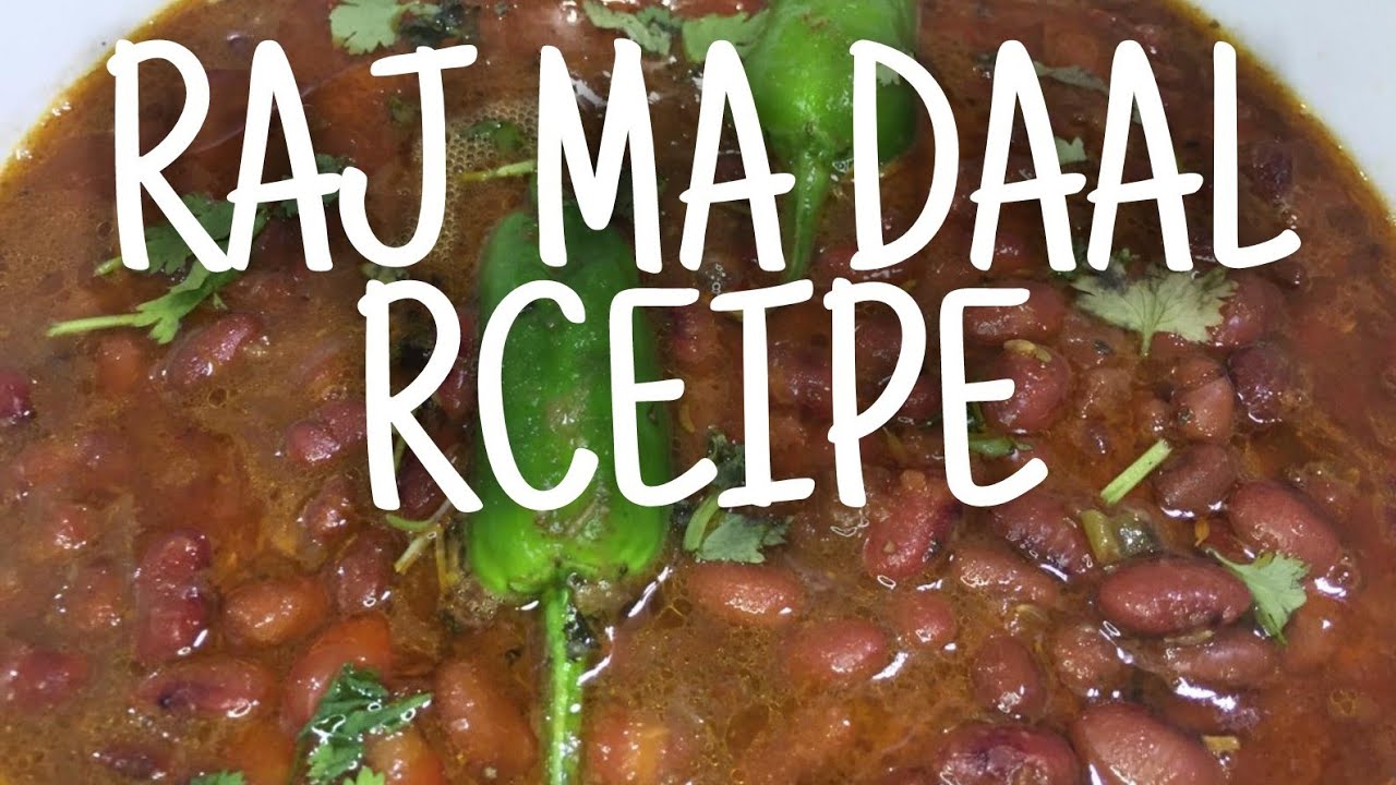 Raj Ma daal ( easy recipe) Food of punjab pakistan - YouTube