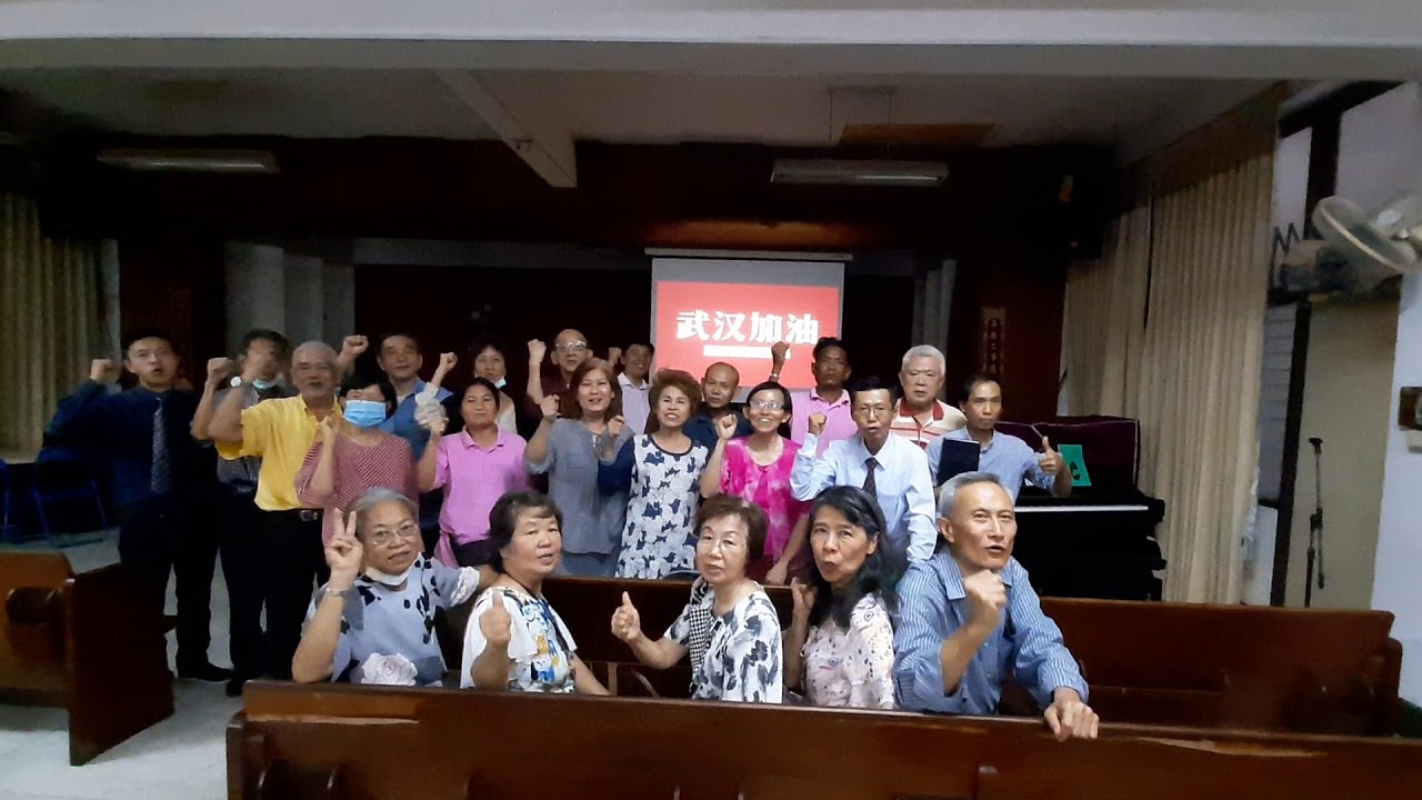Bangkok Seventh Day Adventist Chinese Church, BACC(1) - YouTube