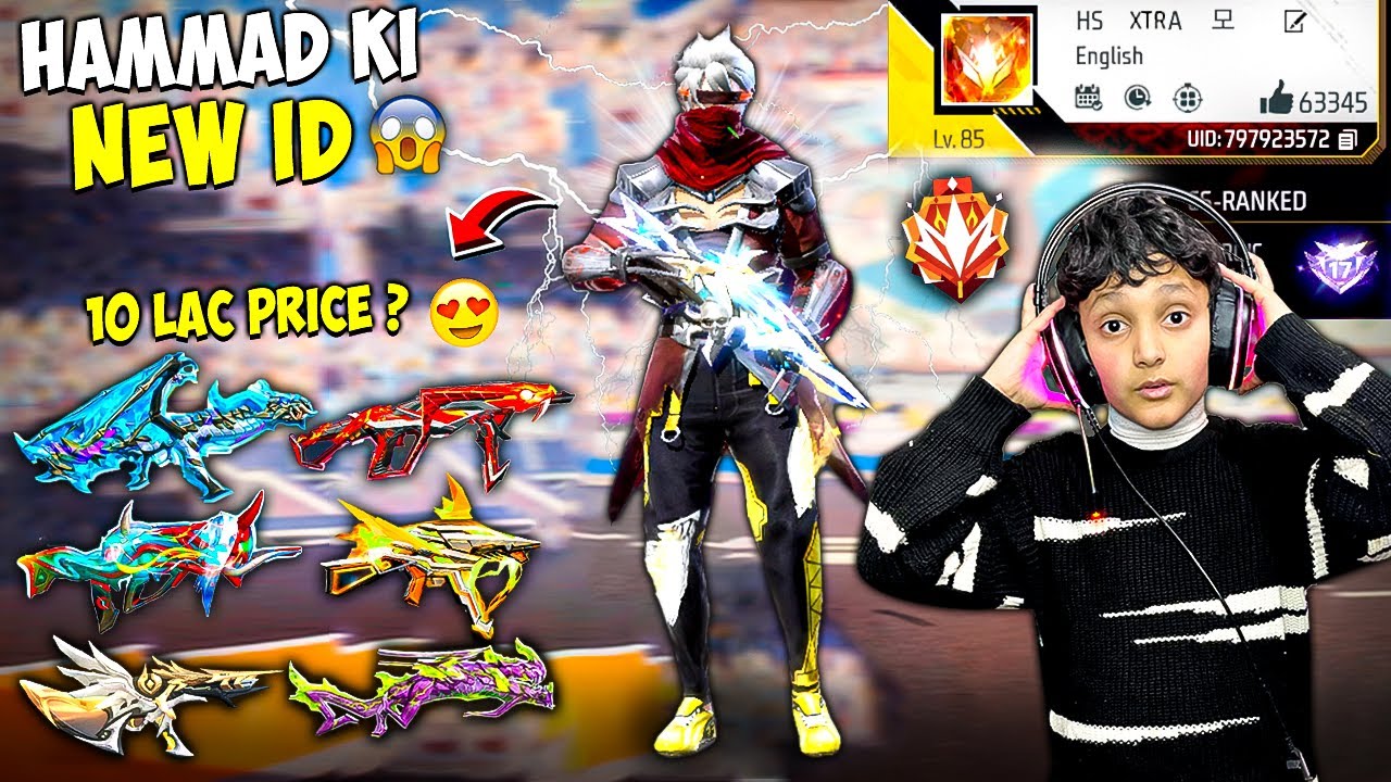 Hammad Surprised Me With His New ID 🔥🔥 - YouTube