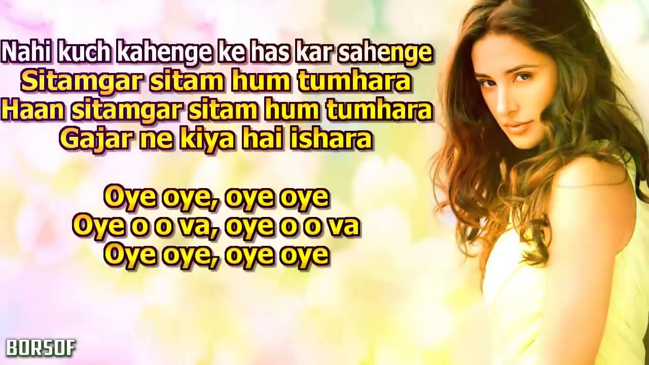 OYE OYE Video Song | Azhar | Emraan Hashmi, Nargis Fakhri, - YouTube