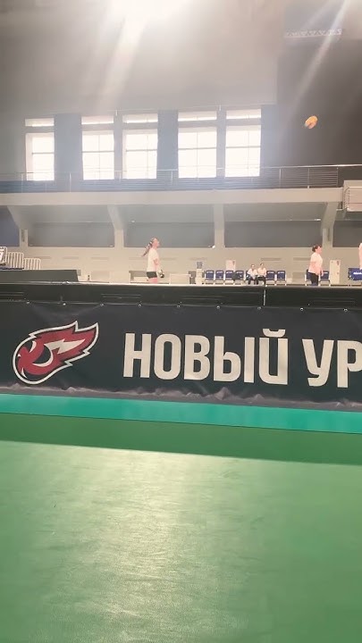 Вали бол - YouTube