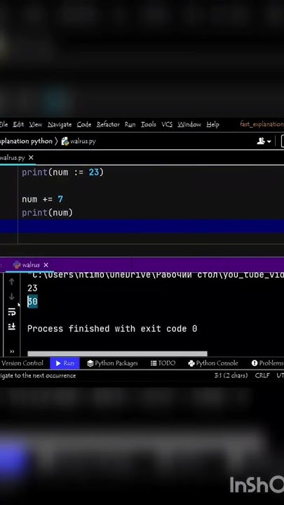Walrus оператор в Python Programming Coding Like Code Programminglanguage Subscribe 9311