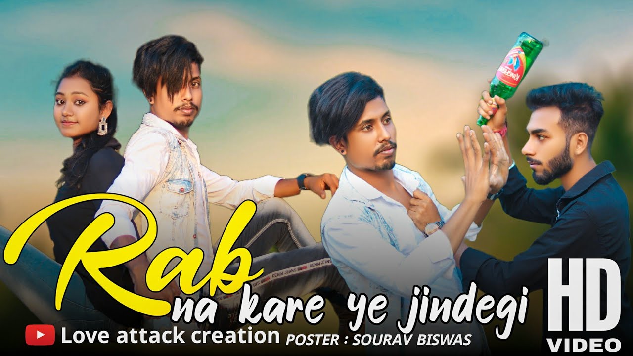 Rab Na Kare Ke Ye Zindagi Kabhi Kisi Ko Daga De |Mera Intkam Dekhegi|Sad Story | Love ...