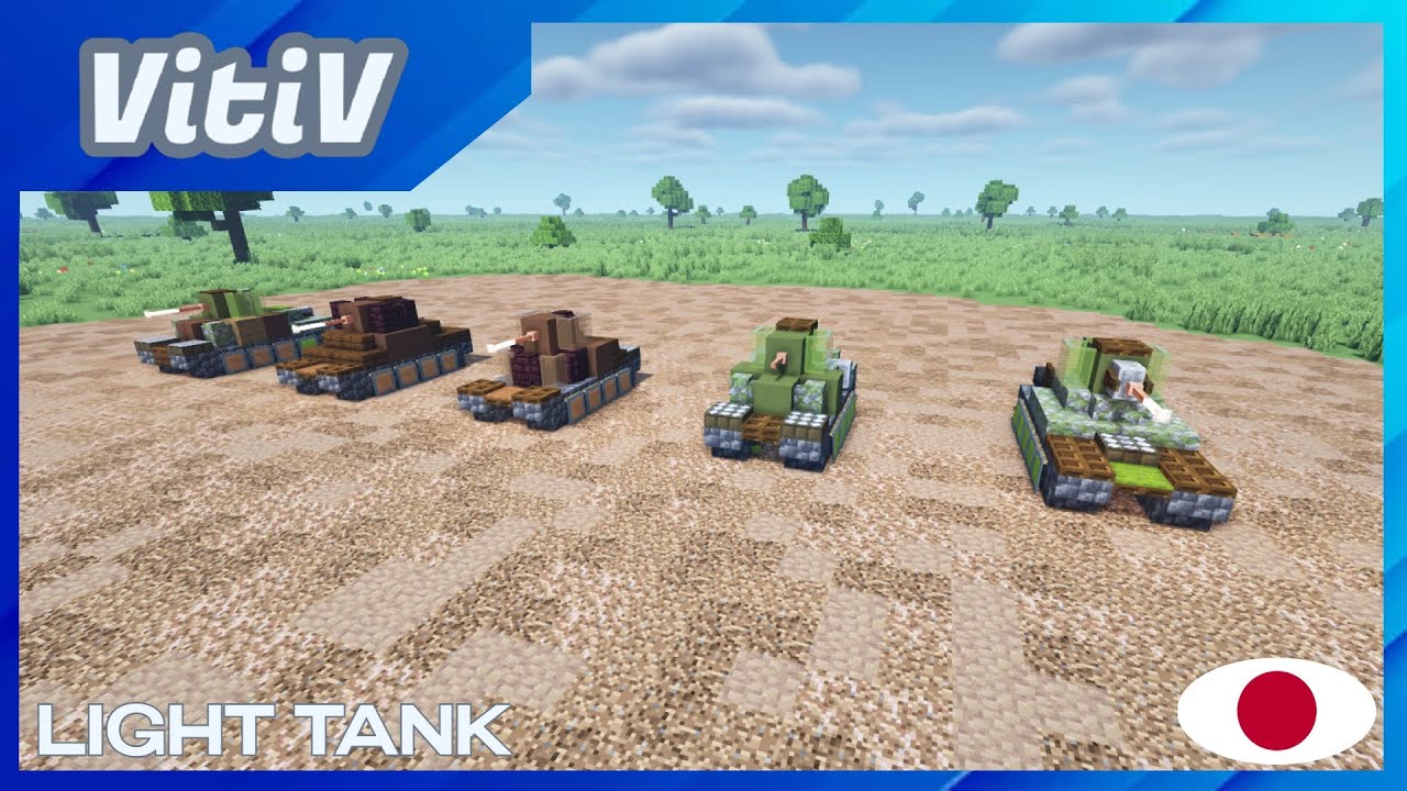 Japanese Light Tanks - Minecraft - YouTube