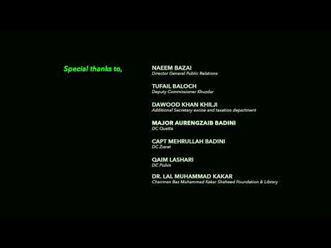 Balochistan Levies Force Official Song | Levies ka hon main sher Jawan