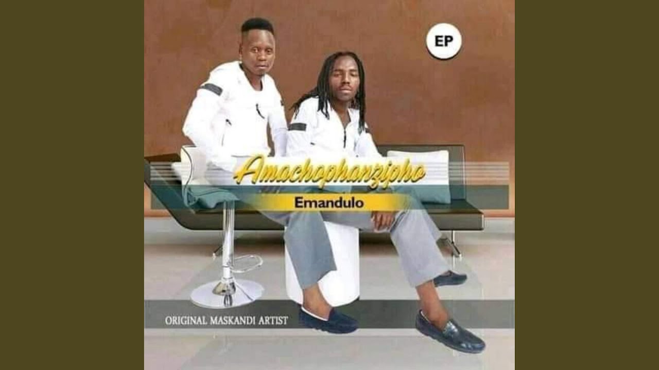 Emandulo - YouTube
