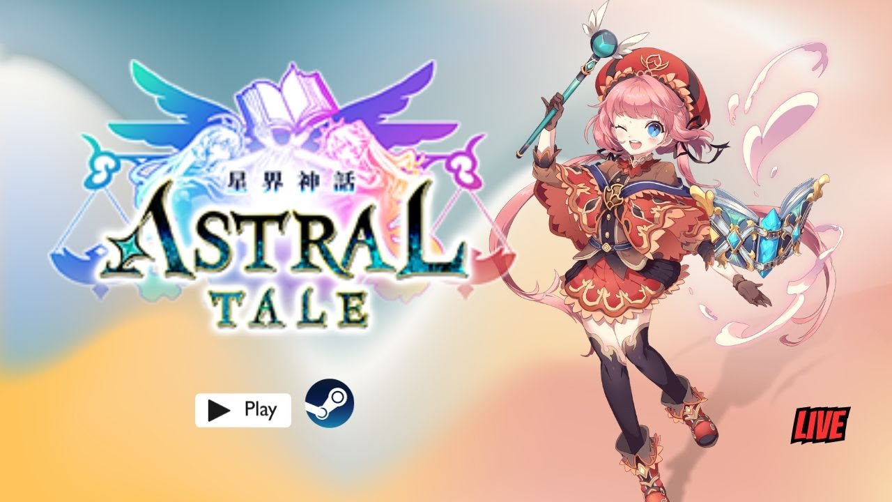 ASTRAL TALE GLOBAL RELEASE (FOR WINDOWS PC OR STEAM) - YouTube
