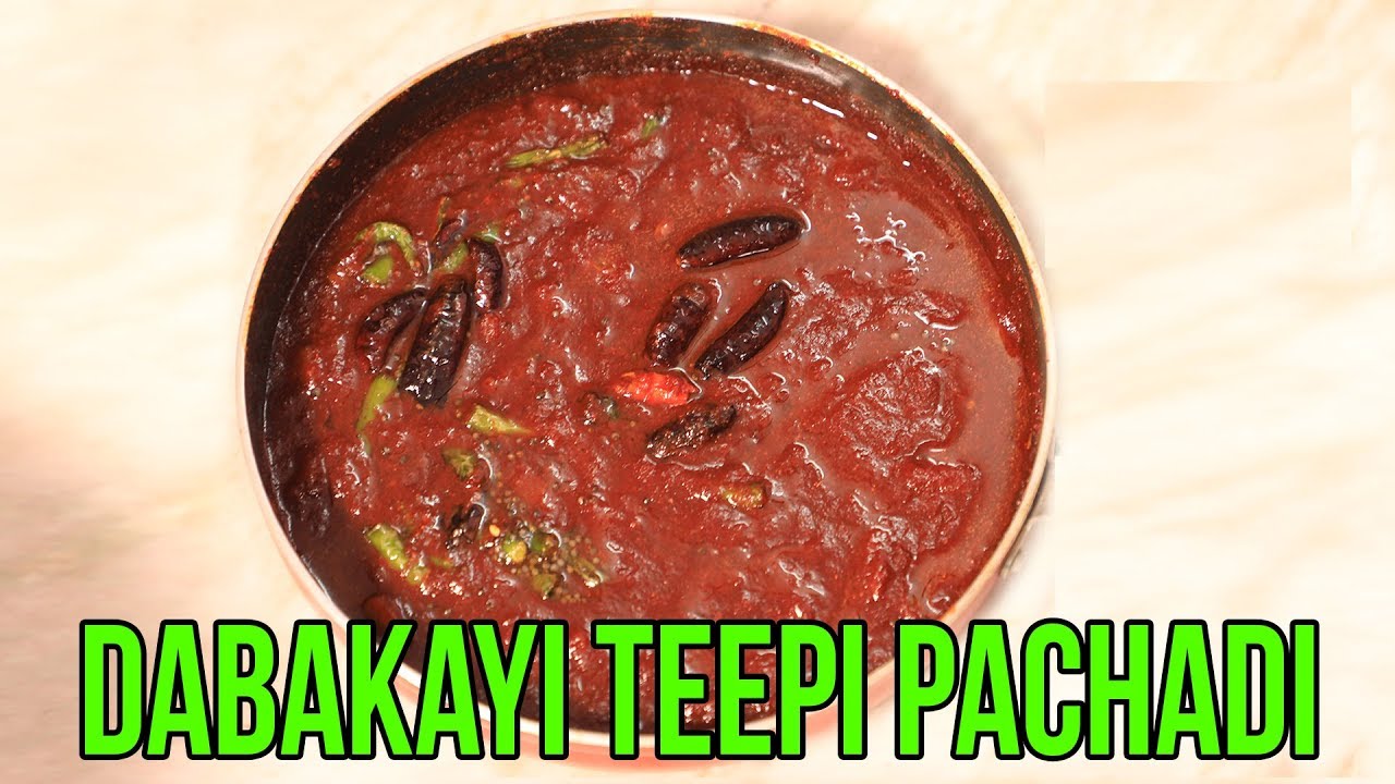 Dabakayi teepi pachadi || Lemon Pickle || dabbakaya pickle in telugu ...