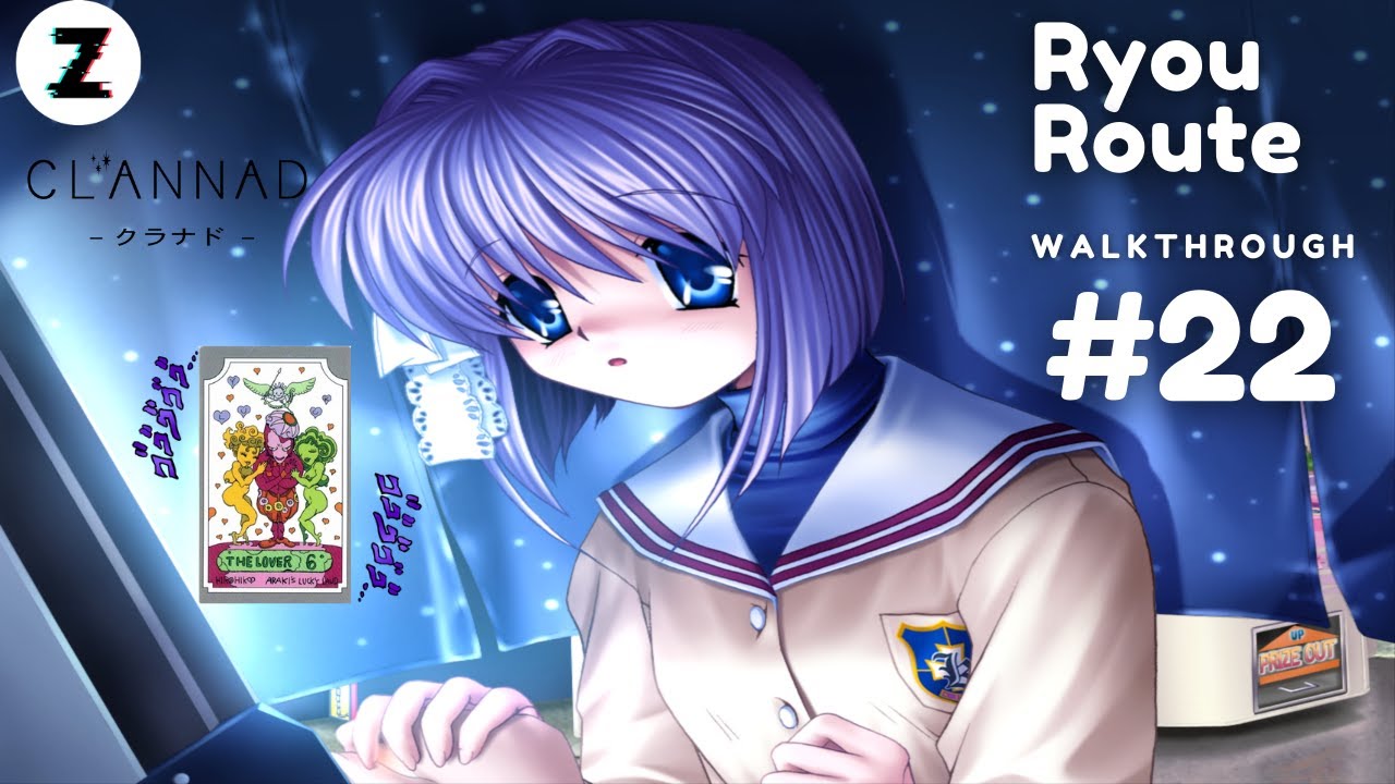 Clannad Ryou Route Walkthrough - May 3rd Part 1 - YouTube