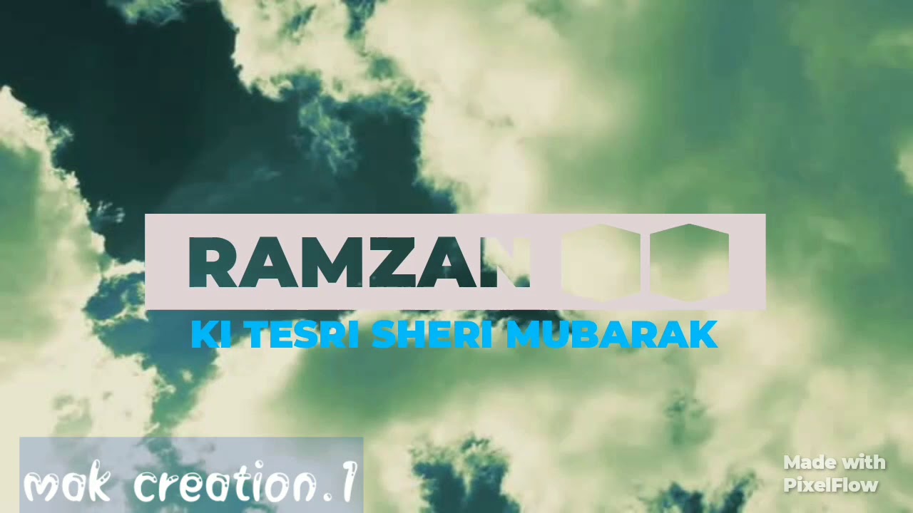 jo Roza rakhte hain Ramdan MuBurak - YouTube