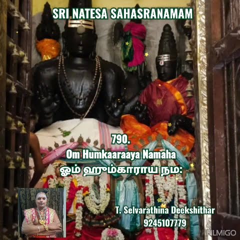 #sri#natesa#sahasranamam#790#14.06.2025. - YouTube