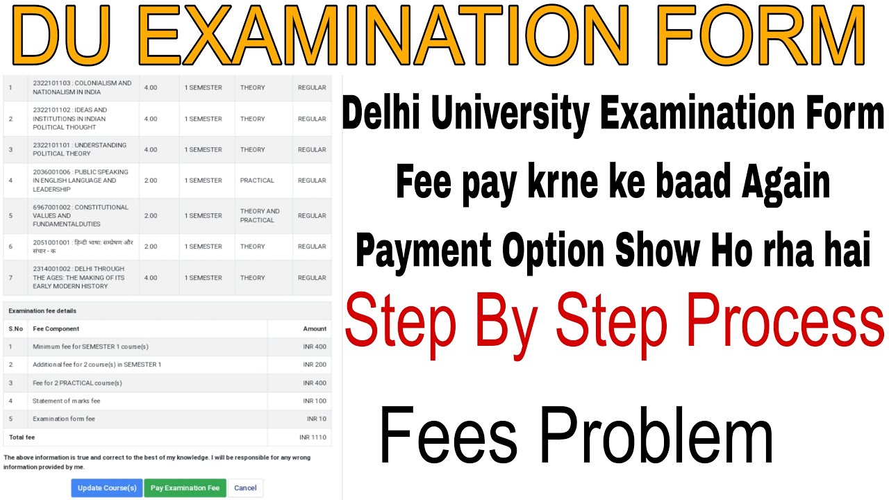 Delhi University Semester Examination Form Fees Problem With Solution Step By Step Process #anas ...